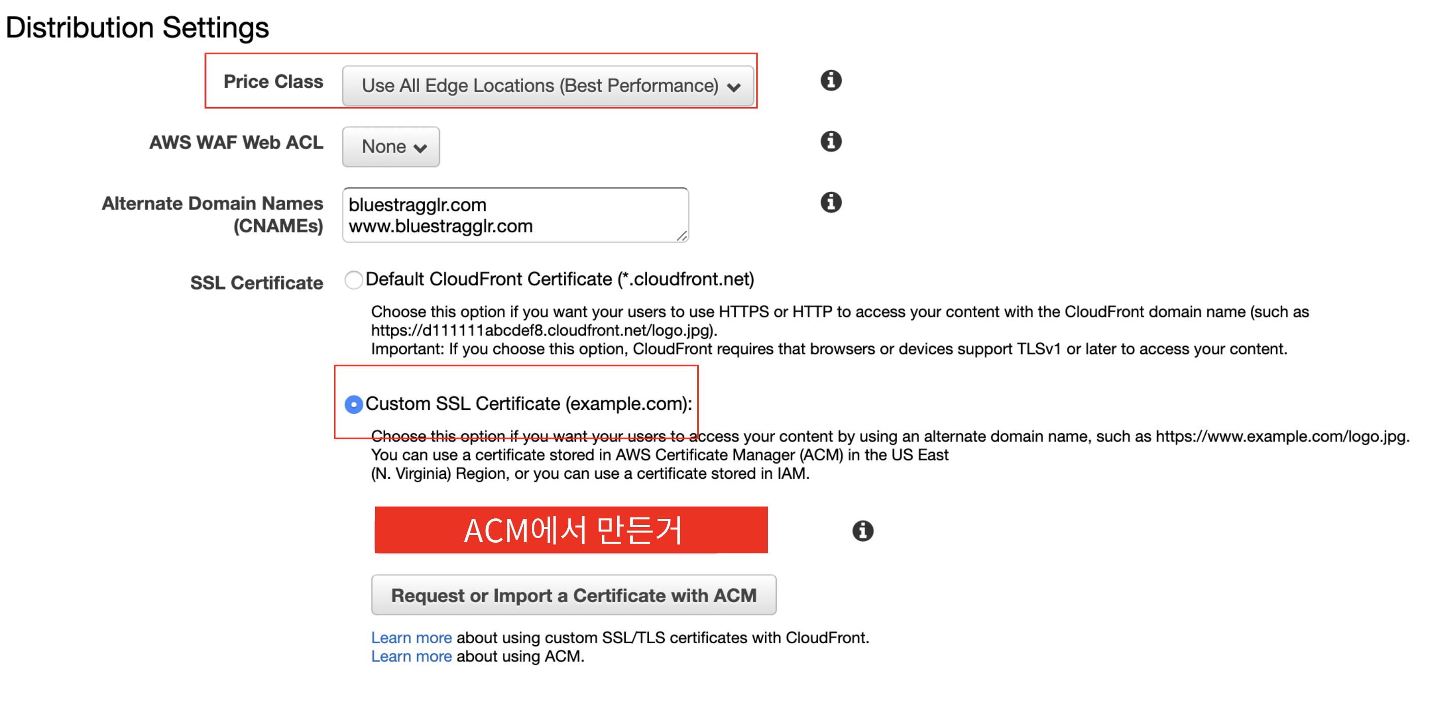 S3, ACM, CloudFront, Route53으로 서버리스 프로젝트 https 배포하기